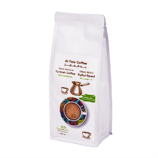 Al Faiz Coffee Dark Mixture Turkish coffee with cardemom 250g – Tamr Wa ...